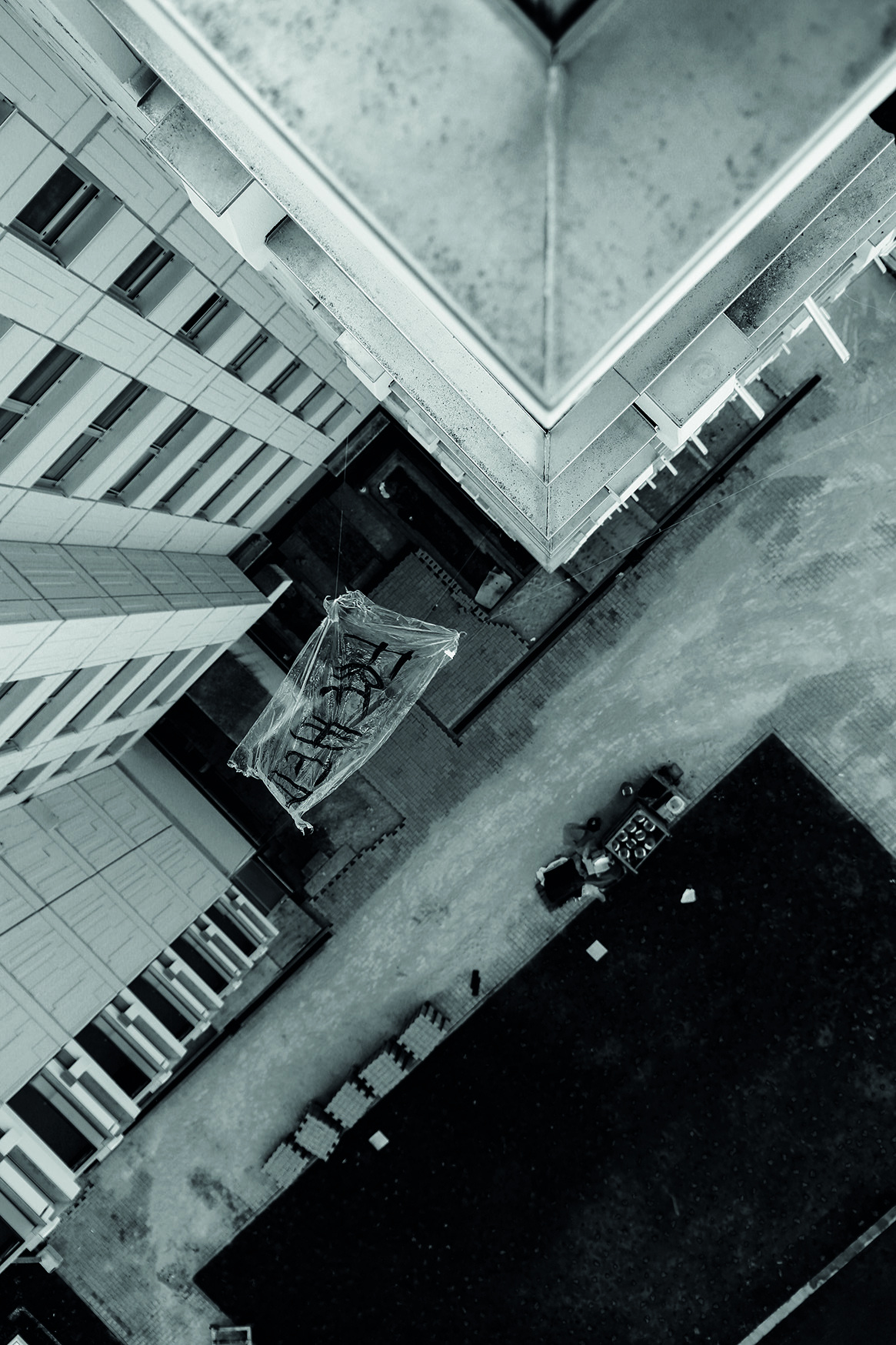 München XXL | 20 Jahre PwC-Stiftung